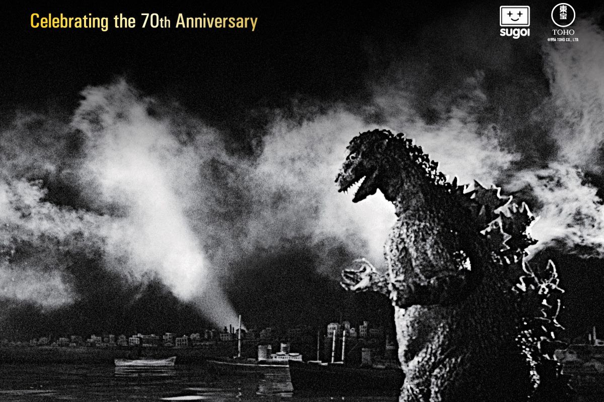 Godzilla's 70th Anniversary — FENNEC