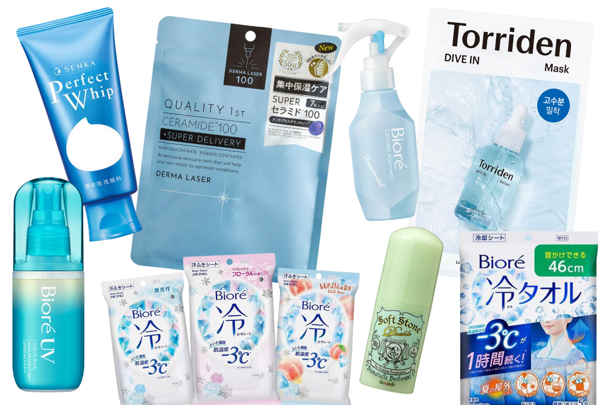 REVIEW | Japan's Viral Beauty Products — FENNEC